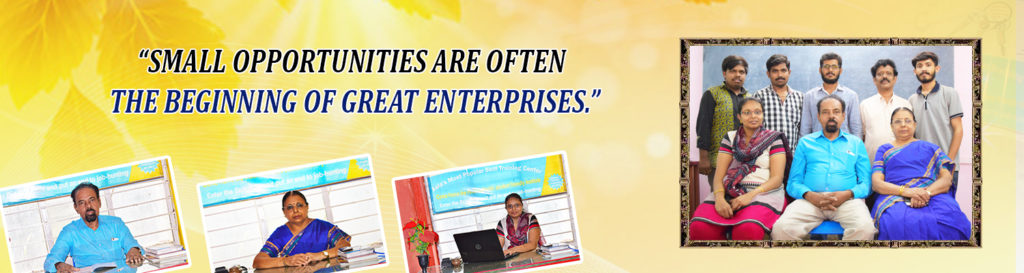 IPF Skill Gate Institute